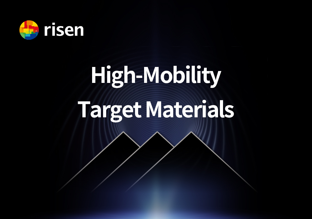 Risen Energy
