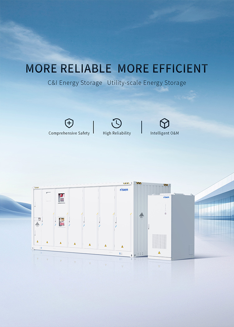 Products_Energy Storage_Residential Energy Storage